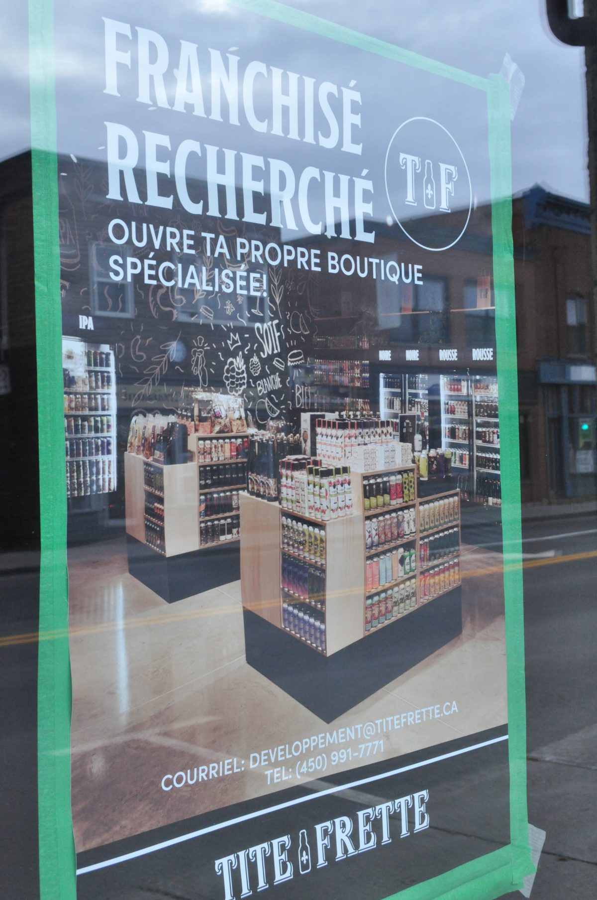 UNE TITE FRETTE À COATICOOK, ÇA VOUS TENTE ? - CIGN FM96.7